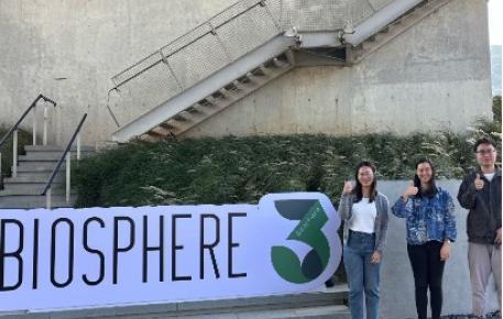 Visit to Biosphere 3 | NOVA